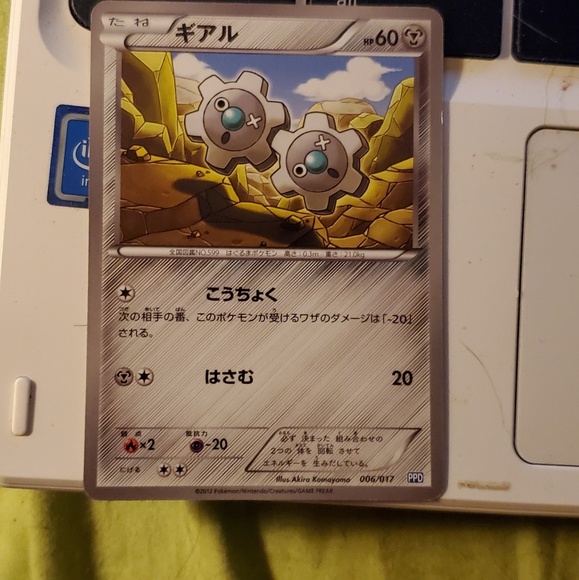 Other | Klink 6 Pokemon Card | Poshmark